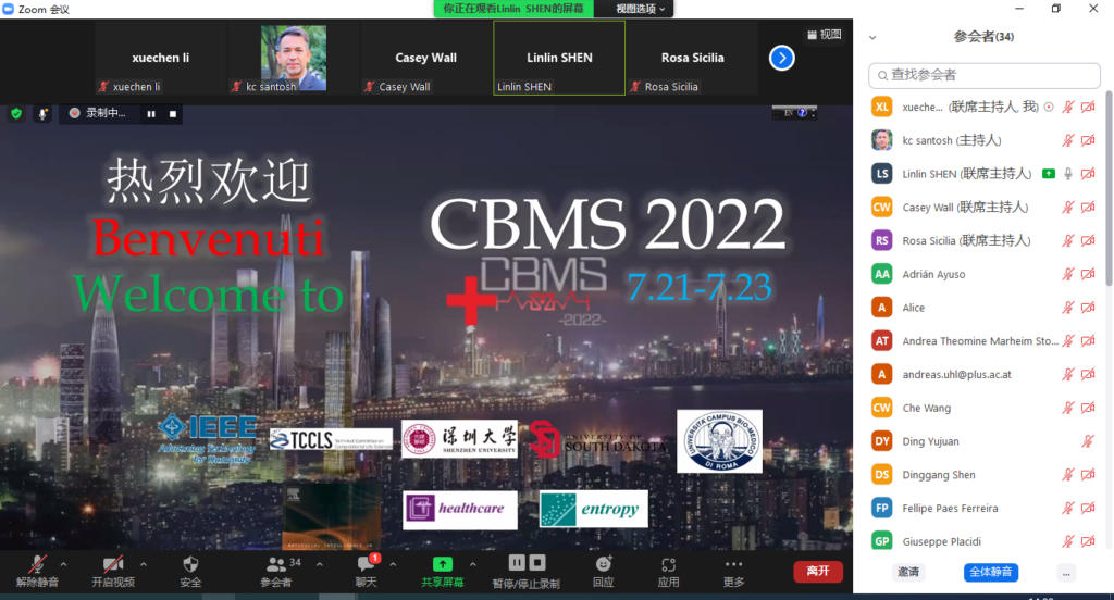 Conference Photos – CBMS 2022